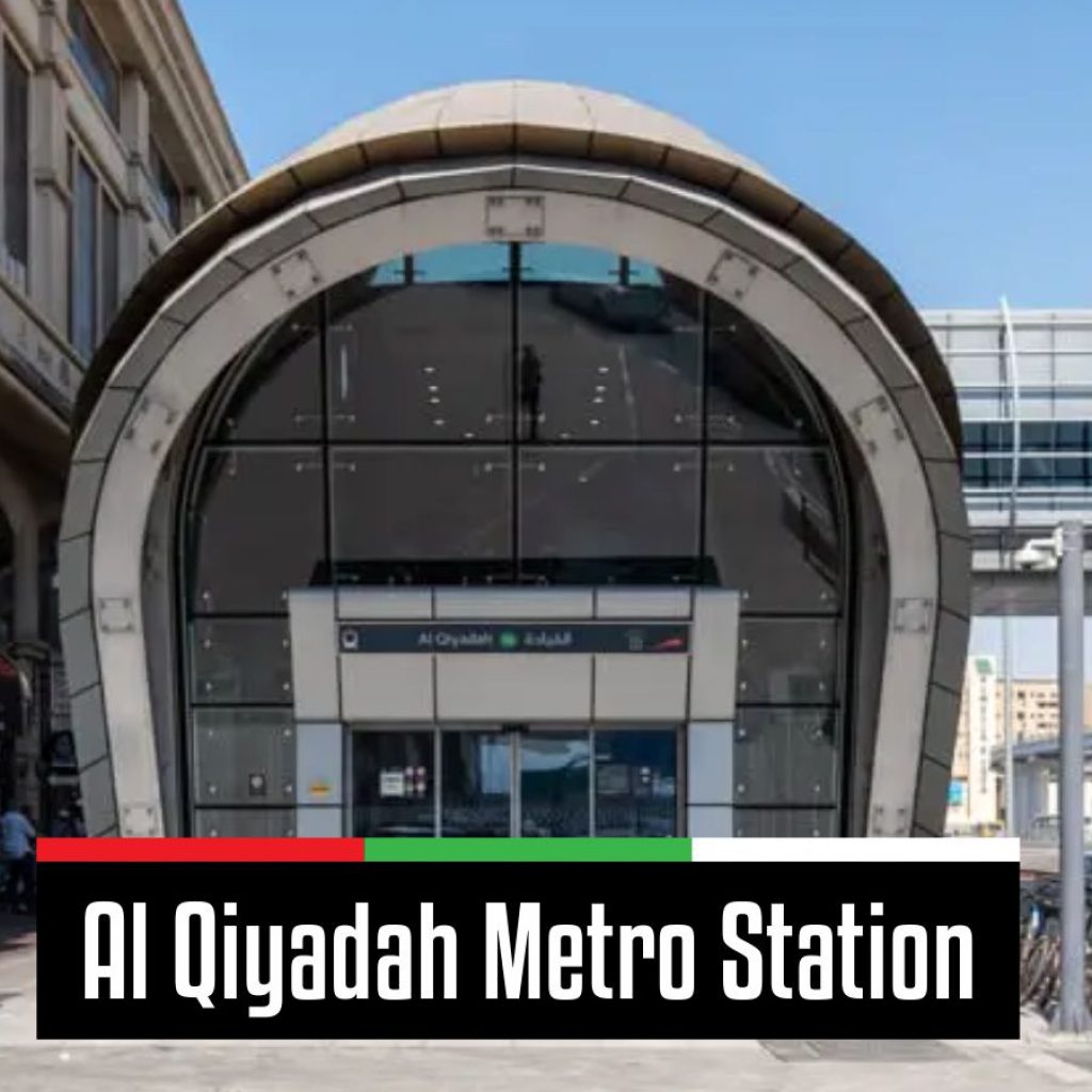 Al Khail Metro Station – Red Line Close to Dubai Media City
