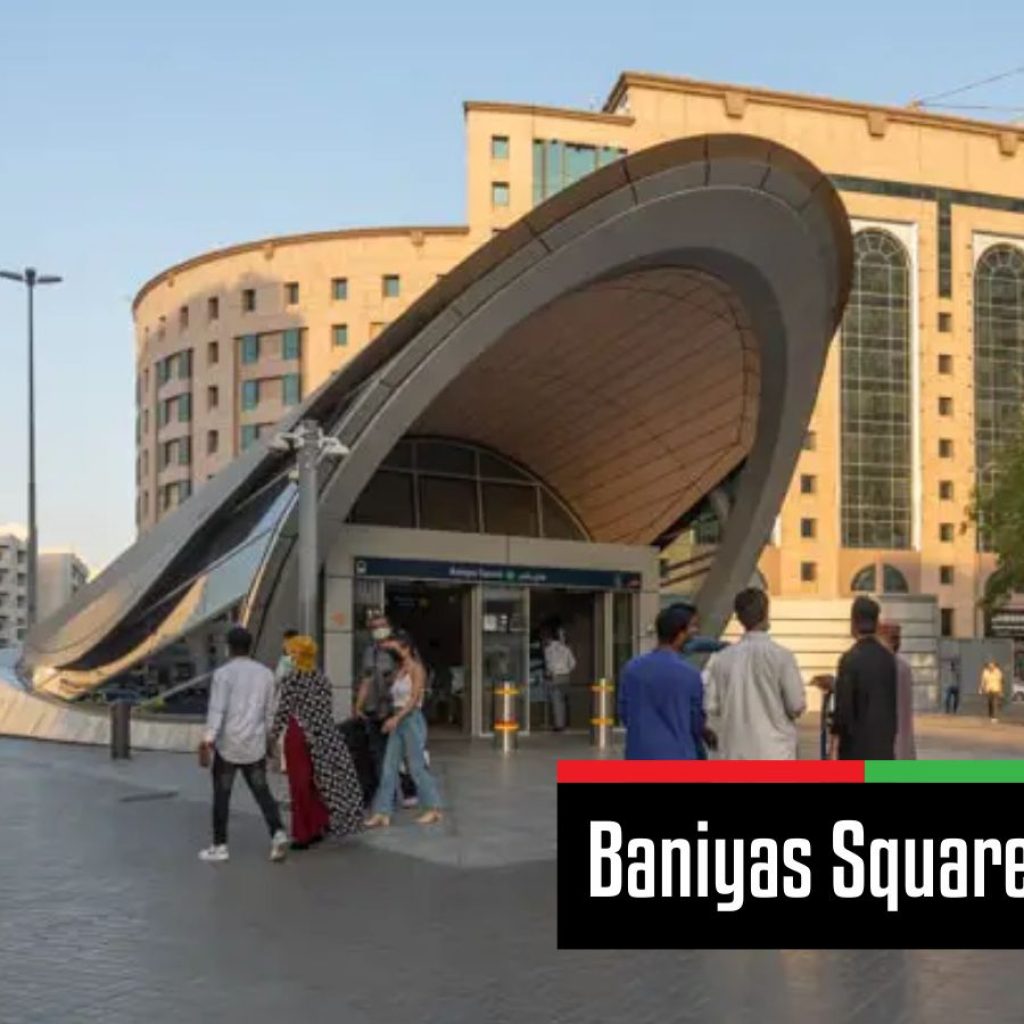 Burj Khalifa / Dubai Mall Metro Station | Red Line | Dubai Metro