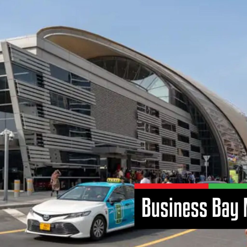 Centerpoint Metro Station – Eastern Terminal of the Red Line Dubai