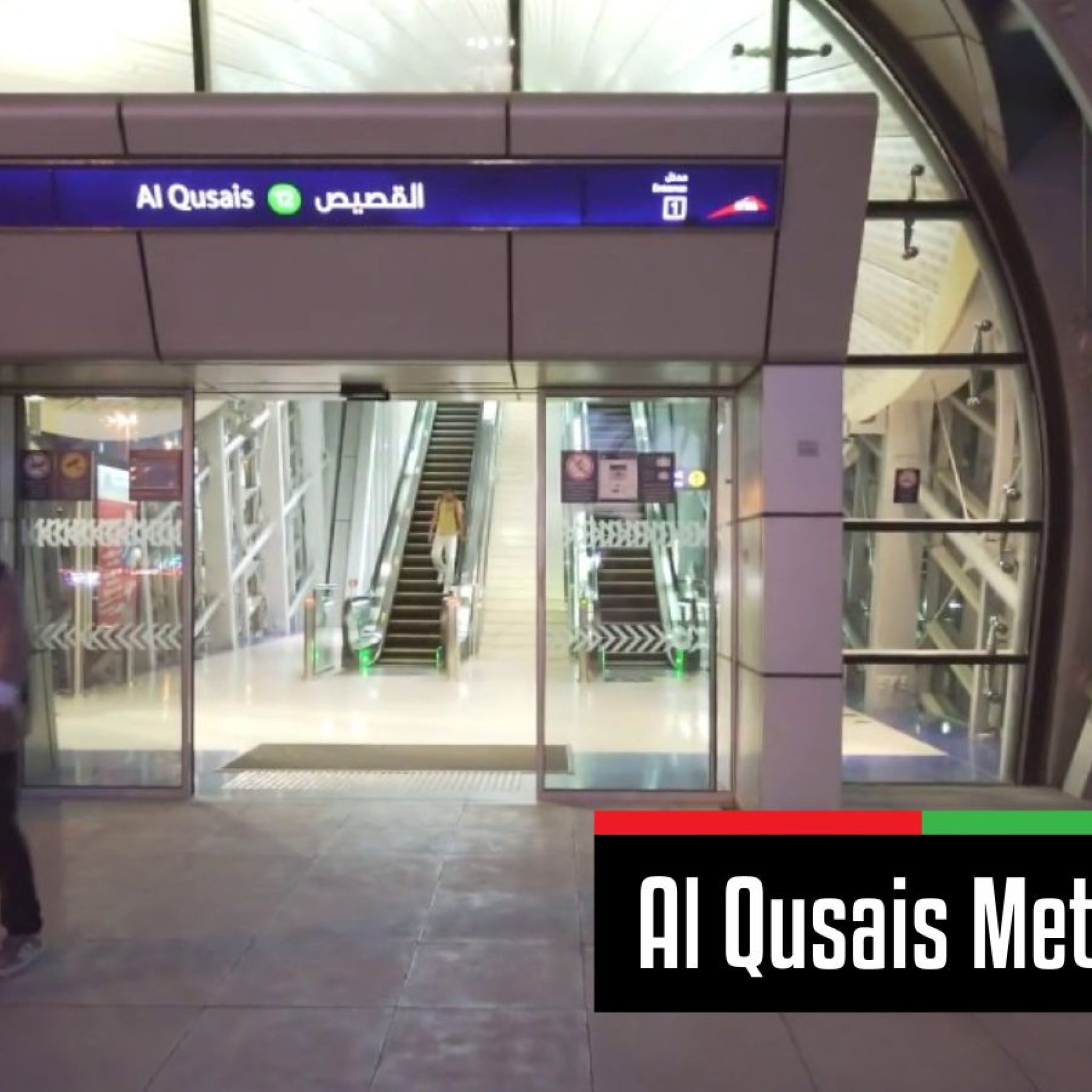 Al Khail Metro Station – Red Line Close to Dubai Media City