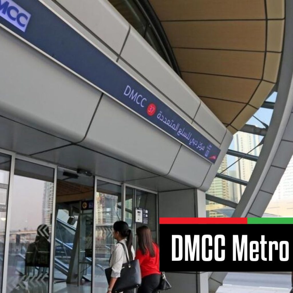 Dubai Airport Free Zone Metro Station – Green Line Dubai Metro