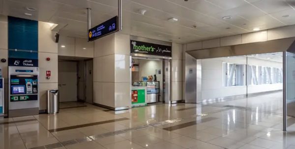 Dubai Airport Free Zone Metro Station – Green Line Dubai Metro