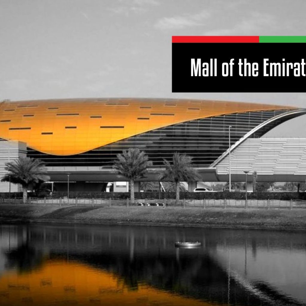 Mashreq Metro Station – Red Line, Dubai Metro, Al Barsha