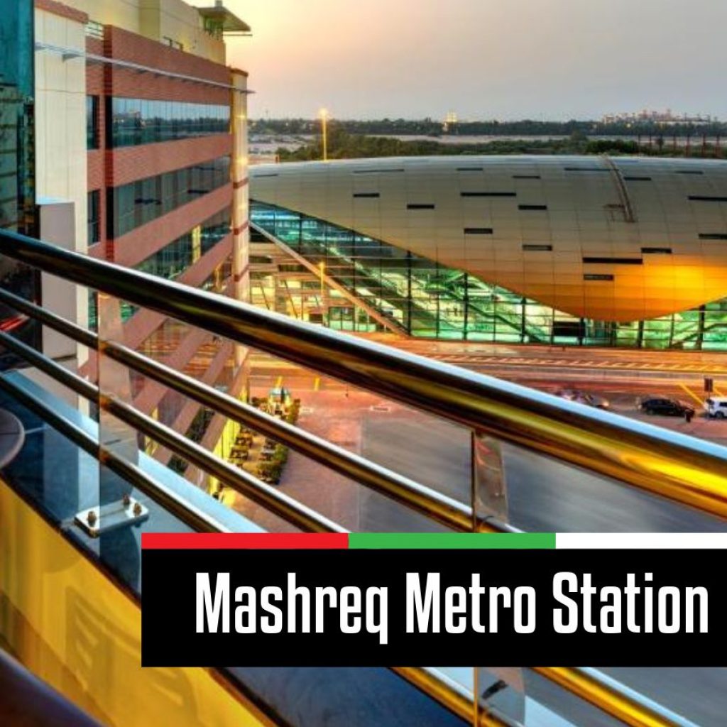 Max Metro Station – Red Line, Dubai Metro, Al Jafiliya