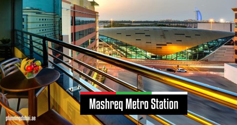 Mashreq Metro Station – Red Line, Dubai Metro, Al Barsha